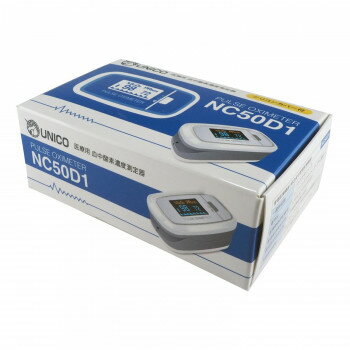 血中の酸素濃度を測定できます。※下記のような状況の場合、正しく測定できません。1.マニキュアをしている。2.機器を正しい位置に装着していない。3.指を振るなどして測定部が安定しない。4.測定部に圧力がかかるなどして血流状態が不安定になってい...