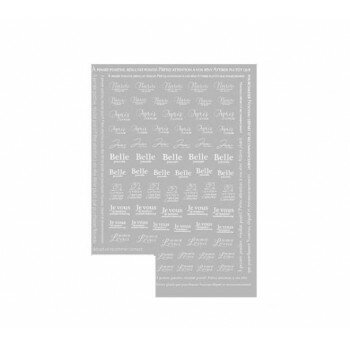 フランス語の美しい言葉やポジティブな言葉を集めて、お洒落なフォントでデザインしました。フォントの選び方次第でエレガントなアートからカジュアルなアートまで幅広くお使いいただけます。サイズ88×120mm個装サイズ：15×9×1cm重量個装重量...
