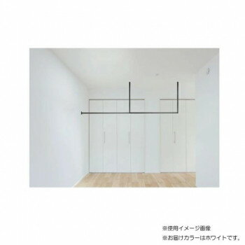 凹凸を極限まで無くした、シンプルな常設型物干しです。壁、柱、窓枠など、部屋を構成するものの多くは直線でできています。この物干しも直線。 丸みのないデザインは、使っていないときにも部屋になじみます。本体がアルミ製のため、現場での切断が可能です...