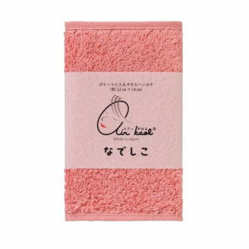 ハンドタオルとして使用できるサイズです。三つ折りにすると、スマートフォンサイズに。男性の胸ポケットや、お子様のポケットにもピッタリサイズ。高吸水・速乾、それにポケットにかさばらず入るサイズです。※北海道・沖縄・離島は、別途送料が発生致します...