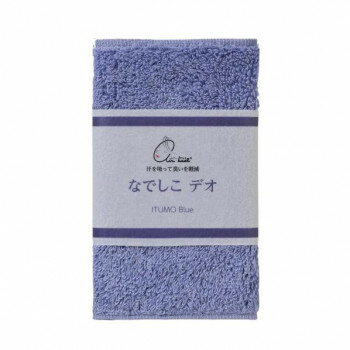 ハンドタオルとして使用できるサイズです。三つ折りにすると、スマートフォンサイズに。男性の胸ポケットや、お子様のポケットにもピッタリサイズ。持ち運びにも便利です。高吸水・速乾それに加えて、消臭糸を使用しているので汗を消臭します。※北海道・沖縄...