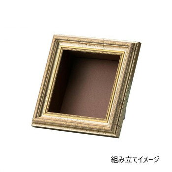 作品を引き立てるフレームとセットになった紙製BOX。とても軽量設計で組み立ても簡単!工夫次第で素敵なディスプレイになります。箱の空間を自由にアレンジ!組み立てスタンド付きで置いて飾ることもできます。サイズ内寸法:139×139×55mm個装...