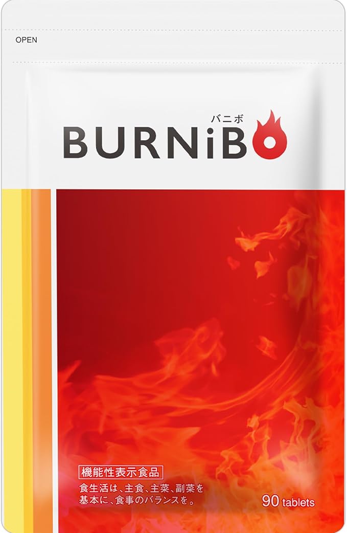 ブランド さくらの森 風味 レモン プライマリサプリメントタイプ カルシウム ユニット数 90 粒 商品の形状 タブレット 商品の重量 0.03 キログラム 対象年齢 大人 商品の個数 1 素材の特徴 プラントベース メーカー さくらの森 ...