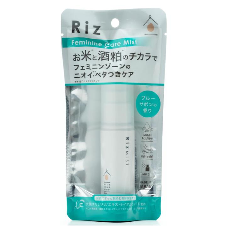 Riz（リズ）フェミニンケアミスト30mlデリケートゾーン用ミスト 保湿 弱酸性 ブルーサボンの香り スプレー 商品番号：4901061475997 ブランド 大関 商品の形状 ローション 素材タイプフリー 染料不使用, パラベンフリー, ...