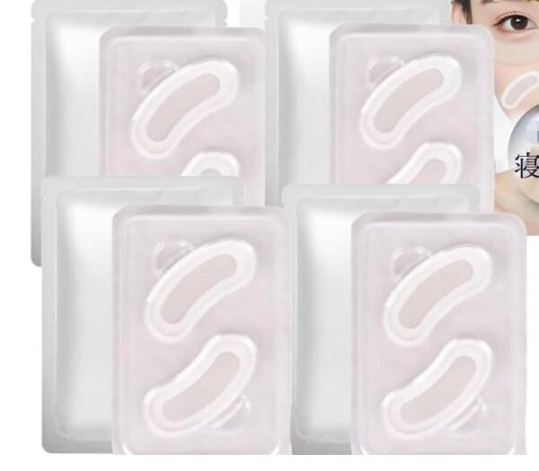 ブランド Yeamon 商品の形状 パッチ 商品特長 小ジワ対策 香り 無香料 肌タイプ 乾燥肌, 普通肌 ユニット数 1.00 袋 広告文責:株式会社 DigiFocus 0484466212 メーカー:Yeamon 区分:「化粧品」 商...