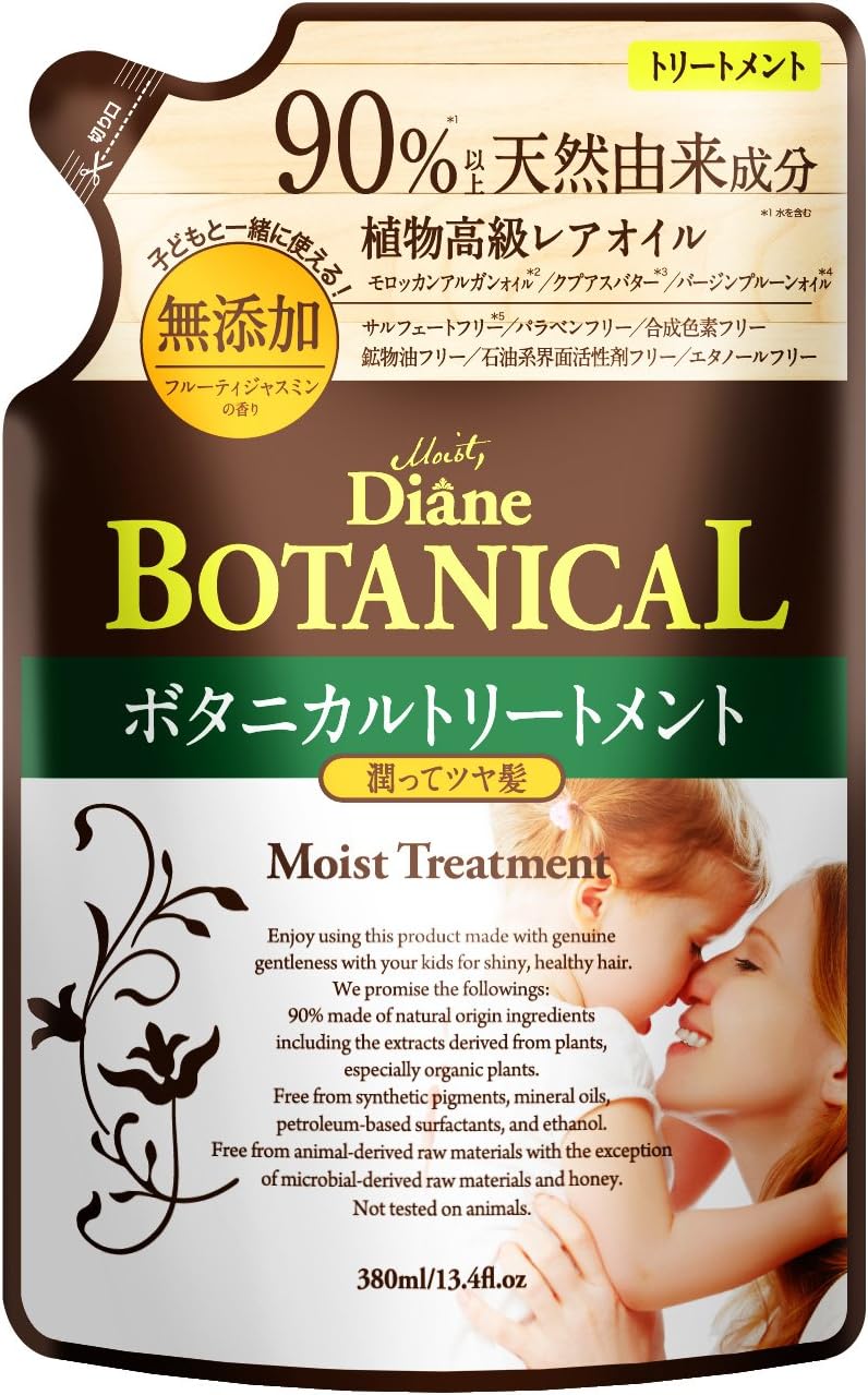 ブランド Diane BOTANICAL(ダイアン ボタニカル) 商品の形状 液体 素材の特徴 オーガニック ヘアタイプ ノーマル 商品特長 保湿 この商品について 商品サイズ (幅×奥行×高さ) :140mm×41mm×220mm 原産国...