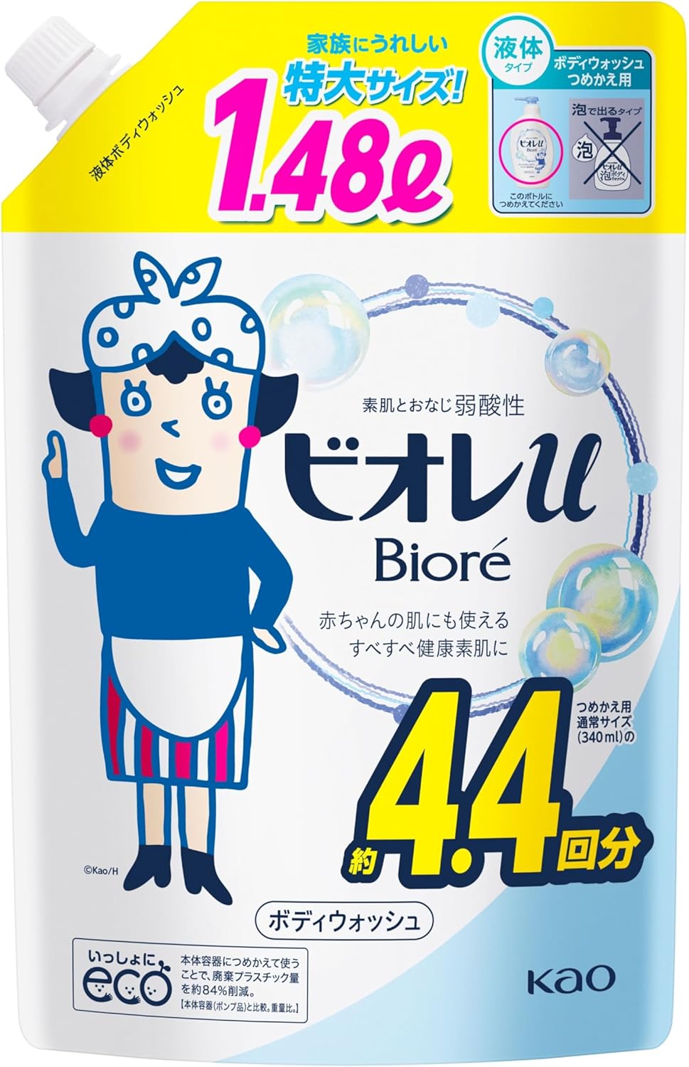 ブランド ビオレu 香り やさしいフレッシュフローラルの香り【微香性】 対象年齢 ベビー 肌タイプ 全肌質 商品パッケージ数 1 特徴 pHバランス, 汚れの除去 商品の形状 ローション 商品の個数 1 ユニット数 1480.0 ミリリット...