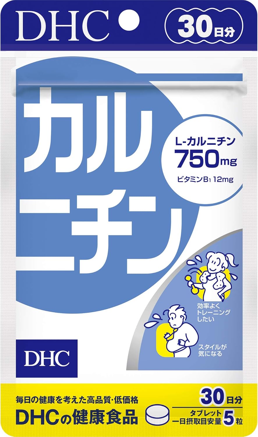 ブランド DHC プライマリサプリメントタイプ カルニチン 商品の形状 カルニチン 商品の重量 0.05 キログラム 対象年齢 大人 パッケージ情報 バッグ 商品の個数 1 1コンテナあたりの量 30.0 モデル名 DHC カルニチン 30...