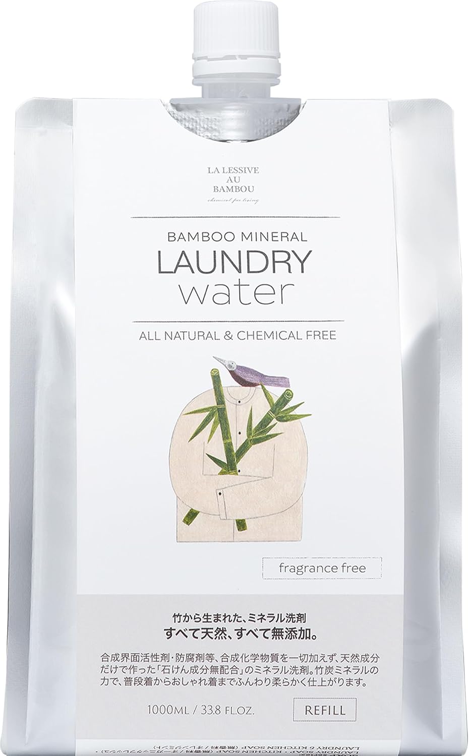 ブランド LA LESSIVE AU BAMBOU Chemical free living 商品の形状 液体 香り 無香料 ユニット数 500.0 ミリリットル 素材タイプフリー 石油化学製品フリー 素材の特徴 ナチュラル, 植物由来 商...