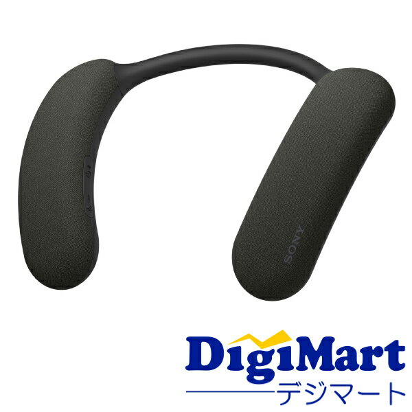 ★【送料無料】ソニー SONY BRAVIA Theatre U ワイヤレスネックバンドスピーカー [HT-AN7]【新品・国内正規品】★ ■特徴■ 独自の非対称形スピーカーユニット「X-Balanced Speaker Unit」を搭載し...