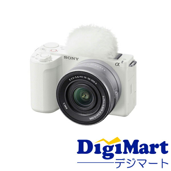 ★【送料無料】ソニー VLOGCAM ZV-E10 II パワーズームレンズキット [ホワイト] ZV-E10M2K W【新品・国内正規品・ダブルズームキット化粧箱】★ ■箱について■ こちらの商品はレンズが1本となります。ダブルズームキッ...