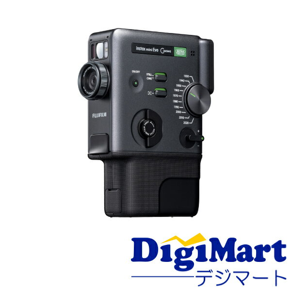 ★【送料無料】富士フイルム インスタントカメラ チェキ instax mini Evo Cinema【新品・国内正規品】★ ■JANコード■ 4547410562293 ■特徴■ ハイブリッドインスタントカメラinstax mini Evo...
