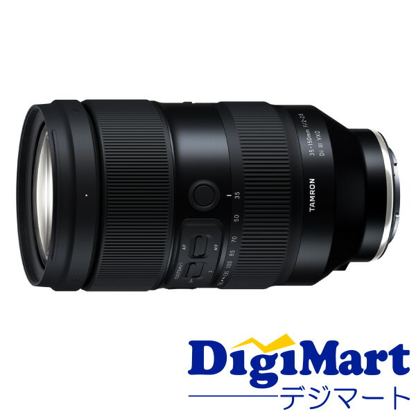 ★【送料無料】タムロン TAMRON 35-150mm F/2-2.8 Di III VXD (Model A058) [SONY Eマウント] ズームレンズ【新品・国内正規品】★ ■JANコード■ 4960371006789 ■特徴■ 開...
