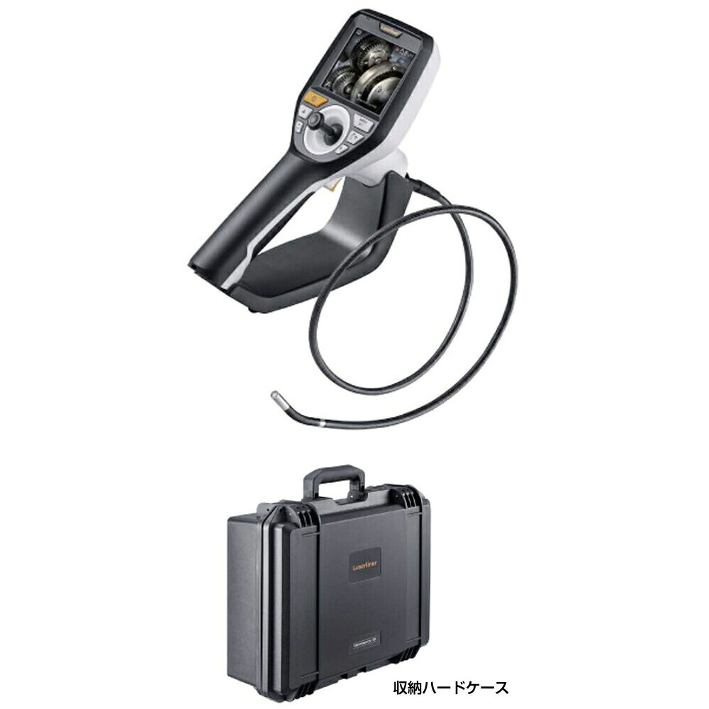 工業用内視鏡 UMAREX手の届かない場所をフレキシブル確認先端可動式工業用内視鏡、ビデオインスペクター3D。全方向(水平)360°、湾曲(垂直)最大210°、ジョイスティック操作で自在に先端カメラを操り、手の届かない場所の確認・撮影・保存...