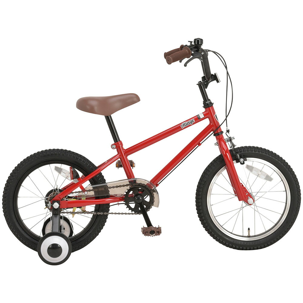 オオトモ 子ども用BMX 補助輪付属はじめてのBMXは、カッコよくて安全なALTAGEで決まり！【直送 代引き不可】ストリート感あふれるBMXスタイルをキッズ向けにアレンジ。自転車に乗るのが初めてのお子様でも安心の補助輪付き。スタンドも付属...