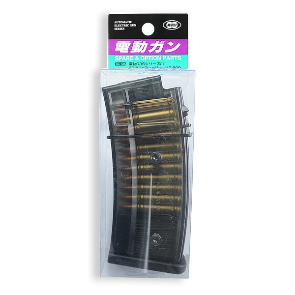 スペアマガジン TOKYO MARUI「東京マルイ スペアマガジン 50連 電動ガン G36C用」東京マルイ 電動G36シリーズに対応したノーマルマガジン。 次世代ブローバック電動ガンG36Kにも対応してます。50連射タイプのスペアマガジン...