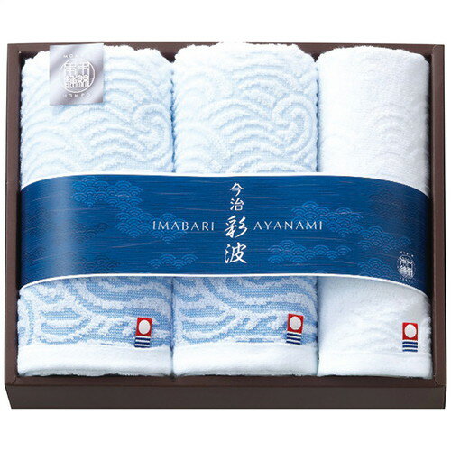 ●紙袋のご用意はできません。●ギフト商品のため納品書は同梱されません。●メーカー都合により、デザイン・内容等が変更になる場合がございます。●ご注文者様宛以外へ発送の場合、お届け先様の転居・住所不明・長期不在などが発生した際は商品をご依頼主様...