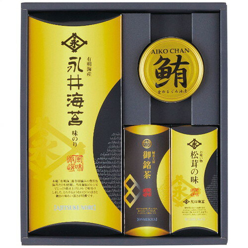 ●紙袋のご用意はできません。●ギフト商品のため納品書は同梱されません。●メーカー都合により、デザイン・内容等が変更になる場合がございます。●ご注文者様宛以外へ発送の場合、お届け先様の転居・住所不明・長期不在などが発生した際は商品をご依頼主様...