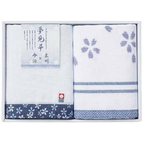 ●紙袋のご用意はできません。●ギフト商品のため納品書は同梱されません。●メーカー都合により、デザイン・内容等が変更になる場合がございます。●ご注文者様宛以外へ発送の場合、お届け先様の転居・住所不明・長期不在などが発生した際は商品をご依頼主様...