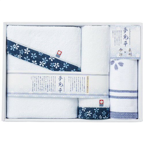 ●紙袋のご用意はできません。●ギフト商品のため納品書は同梱されません。●メーカー都合により、デザイン・内容等が変更になる場合がございます。●ご注文者様宛以外へ発送の場合、お届け先様の転居・住所不明・長期不在などが発生した際は商品をご依頼主様...