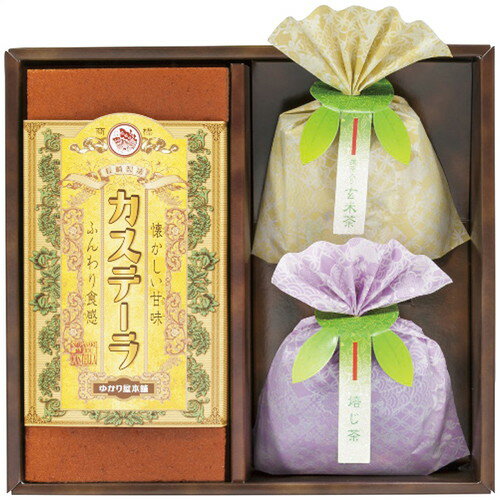 ●紙袋のご用意はできません。●ギフト商品のため納品書は同梱されません。●メーカー都合により、デザイン・内容等が変更になる場合がございます。●ご注文者様宛以外へ発送の場合、お届け先様の転居・住所不明・長期不在などが発生した際は商品をご依頼主様...