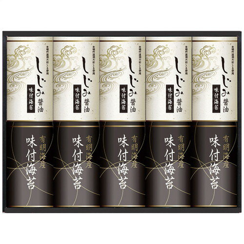 ●紙袋のご用意はできません。●ギフト商品のため納品書は同梱されません。●メーカー都合により、デザイン・内容等が変更になる場合がございます。●ご注文者様宛以外へ発送の場合、お届け先様の転居・住所不明・長期不在などが発生した際は商品をご依頼主様...