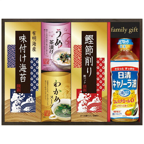 ●紙袋のご用意はできません。●ギフト商品のため納品書は同梱されません。●メーカー都合により、デザイン・内容等が変更になる場合がございます。●ご注文者様宛以外へ発送の場合、お届け先様の転居・住所不明・長期不在などが発生した際は商品をご依頼主様...