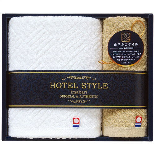 ●紙袋のご用意はできません。●ギフト商品のため納品書は同梱されません。●メーカー都合により、デザイン・内容等が変更になる場合がございます。●ご注文者様宛以外へ発送の場合、お届け先様の転居・住所不明・長期不在などが発生した際は商品をご依頼主様...