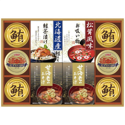 ●紙袋のご用意はできません。●ギフト商品のため納品書は同梱されません。●メーカー都合により、デザイン・内容等が変更になる場合がございます。●ご注文者様宛以外へ発送の場合、お届け先様の転居・住所不明・長期不在などが発生した際は商品をご依頼主様...