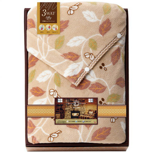 ●紙袋のご用意はできません。●ギフト商品のため納品書は同梱されません。●メーカー都合により、デザイン・内容等が変更になる場合がございます。●ご注文者様宛以外へ発送の場合、お届け先様の転居・住所不明・長期不在などが発生した際は商品をご依頼主様...