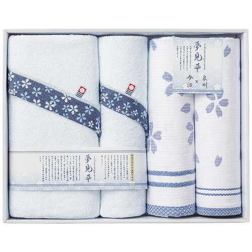 ●紙袋のご用意はできません。●ギフト商品のため納品書は同梱されません。●メーカー都合により、デザイン・内容等が変更になる場合がございます。●ご注文者様宛以外へ発送の場合、お届け先様の転居・住所不明・長期不在などが発生した際は商品をご依頼主様...