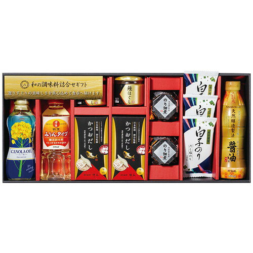 ●紙袋のご用意はできません。●ギフト商品のため納品書は同梱されません。●メーカー都合により、デザイン・内容等が変更になる場合がございます。●ご注文者様宛以外へ発送の場合、お届け先様の転居・住所不明・長期不在などが発生した際は商品をご依頼主様...