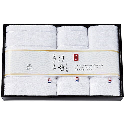 ●紙袋のご用意はできません。●ギフト商品のため納品書は同梱されません。●メーカー都合により、デザイン・内容等が変更になる場合がございます。●ご注文者様宛以外へ発送の場合、お届け先様の転居・住所不明・長期不在などが発生した際は商品をご依頼主様...