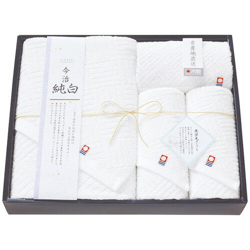 ●紙袋のご用意はできません。●ギフト商品のため納品書は同梱されません。●メーカー都合により、デザイン・内容等が変更になる場合がございます。●ご注文者様宛以外へ発送の場合、お届け先様の転居・住所不明・長期不在などが発生した際は商品をご依頼主様...