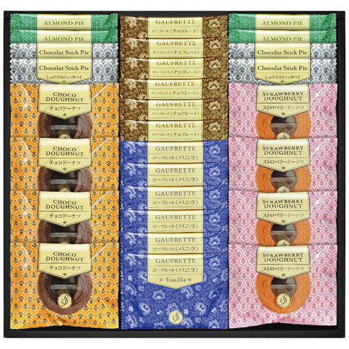 ●紙袋のご用意はできません。●ギフト商品のため納品書は同梱されません。●メーカー都合により、デザイン・内容等が変更になる場合がございます。●ご注文者様宛以外へ発送の場合、お届け先様の転居・住所不明・長期不在などが発生した際は商品をご依頼主様...