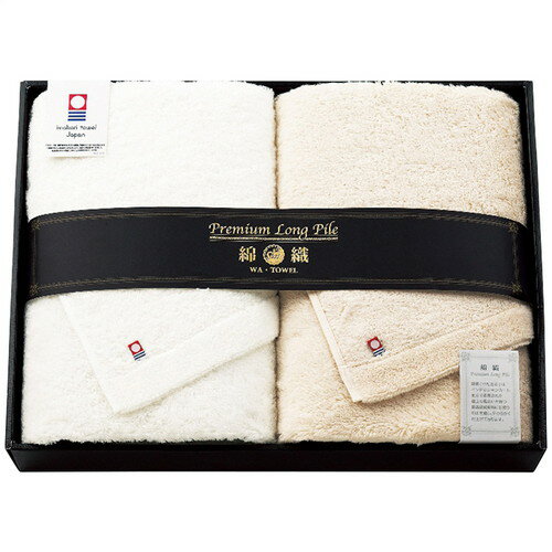 ●紙袋のご用意はできません。●ギフト商品のため納品書は同梱されません。●ご注文者様宛以外へ発送の場合、お届け先様の転居・住所不明・長期不在などが発生した際は商品をご依頼主様へ転送させていただきます。インドのシャンカール地方で収穫された極上の...