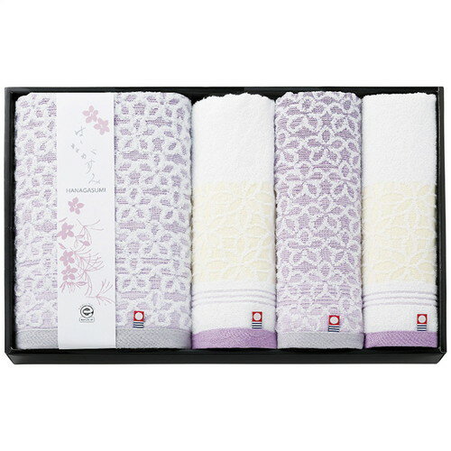 ●紙袋のご用意はできません。●ギフト商品のため納品書は同梱されません。●ご注文者様宛以外へ発送の場合、お届け先様の転居・住所不明・長期不在などが発生した際は商品をご依頼主様へ転送させていただきます。甘撚りタオルのふっくらとした風合い。糸を撚...