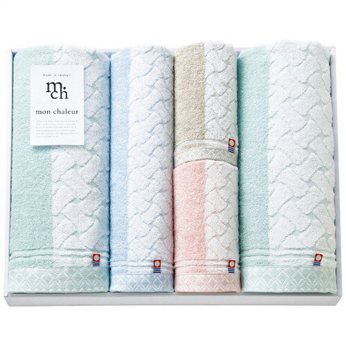 ●紙袋のご用意はできません。●ギフト商品のため納品書は同梱されません。●ご注文者様宛以外へ発送の場合、お届け先様の転居・住所不明・長期不在などが発生した際は商品をご依頼主様へ転送させていただきます。縦に2つのやさしい色配色が特徴的な、今治伝...