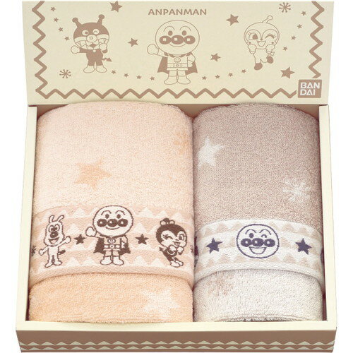 ●紙袋のご用意はできません。●ギフト商品のため納品書は同梱されません。●ご注文者様宛以外へ発送の場合、お届け先様の転居・住所不明・長期不在などが発生した際は商品をご依頼主様へ転送させていただきます。ナチュラルな色合いで落ち着いた印象の為、親...