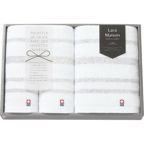 ●紙袋のご用意はできません。●ギフト商品のため納品書は同梱されません。●ご注文者様宛以外へ発送の場合、お届け先様の転居・住所不明・長期不在などが発生した際は商品をご依頼主様へ転送させていただきます。光のように明るいブランドという意味を込めた...