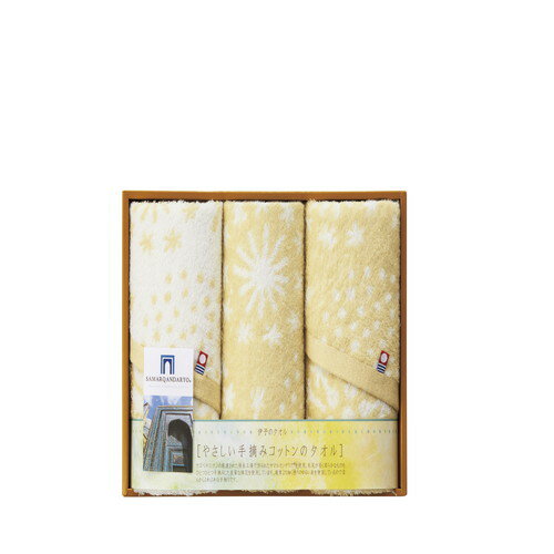 ●紙袋のご用意はできません。●ギフト商品のため納品書は同梱されません。●ご注文者様宛以外へ発送の場合、お届け先様の転居・住所不明・長期不在などが発生した際は商品をご依頼主様へ転送させていただきます。伊予のタオル ［やさしい手摘みコットンのタ...