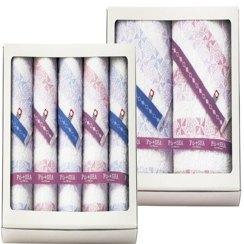 ●紙袋のご用意はできません。●ギフト商品のため納品書は同梱されません。●ご注文者様宛以外へ発送の場合、お届け先様の転居・住所不明・長期不在などが発生した際は商品をご依頼主様へ転送させていただきます。ボーダーに涼しげな風車の柄をあしらいました...