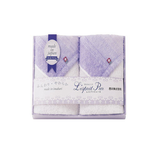 ●紙袋のご用意はできません。●ギフト商品のため納品書は同梱されません。●ご注文者様宛以外へ発送の場合、お届け先様の転居・住所不明・長期不在などが発生した際は商品をご依頼主様へ転送させていただきます。日本のタオルの産地「今治」で丁寧に織り上げ...