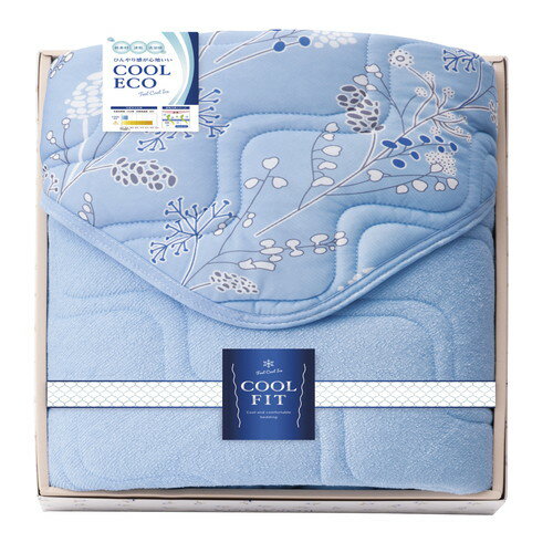 ●紙袋のご用意はできません。●ギフト商品のため納品書は同梱されません。●ご注文者様宛以外へ発送の場合、お届け先様の転居・住所不明・長期不在などが発生した際は商品をご依頼主様へ転送させていただきます。夏の寝苦しい夜には冷感素材で涼しく快適快眠...