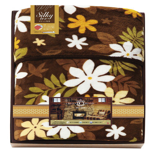 ●紙袋のご用意はできません。●ギフト商品のため納品書は同梱されません。●ご注文者様宛以外へ発送の場合、お届け先様の転居・住所不明・長期不在などが発生した際は商品をご依頼主様へ転送させていただきます。■商品1400×2000mm ポリエステル...