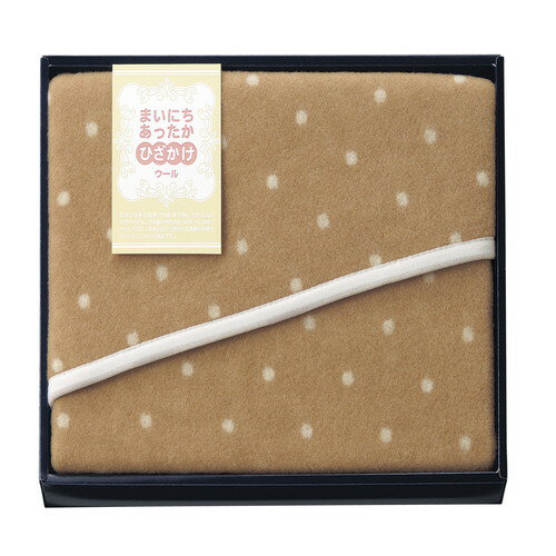 ●紙袋のご用意はできません。●ギフト商品のため納品書は同梱されません。●ご注文者様宛以外へ発送の場合、お届け先様の転居・住所不明・長期不在などが発生した際は商品をご依頼主様へ転送させていただきます。日本一の毛布の産地で育まれた至高の逸品。■...