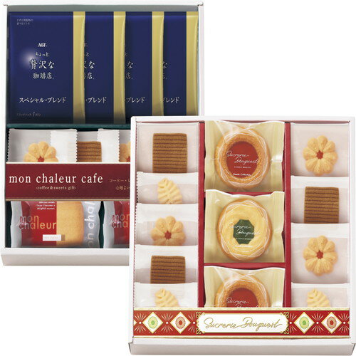 ●紙袋のご用意はできません。●ギフト商品のため納品書は同梱されません。●ご注文者様宛以外へ発送の場合、お届け先様の転居・住所不明・長期不在などが発生した際は商品をご依頼主様へ転送させていただきます。愛され続ける美味しさ■ベイクドクッキー(ス...