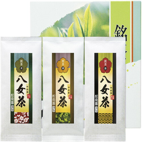 ●紙袋のご用意はできません。●ギフト商品のため納品書は同梱されません。●ご注文者様宛以外へ発送の場合、お届け先様の転居・住所不明・長期不在などが発生した際は商品をご依頼主様へ転送させていただきます。心安らぐ、まろやかな香りと旨み。■八女煎茶...