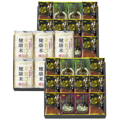 ●紙袋のご用意はできません。●ギフト商品のため納品書は同梱されません。●ご注文者様宛以外へ発送の場合、お届け先様の転居・住所不明・長期不在などが発生した際は商品をご依頼主様へ転送させていただきます。近畿大学 農学部 共同開発商品■スープ(ほ...