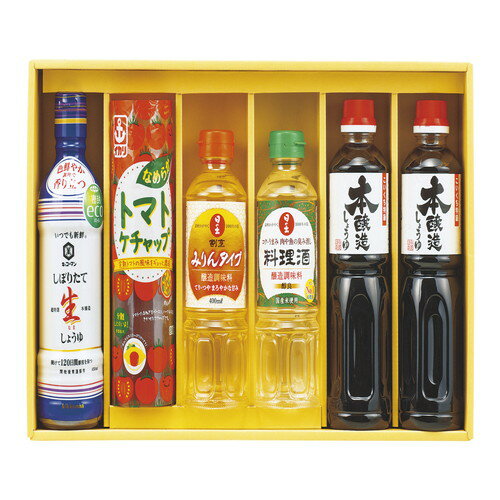 ●紙袋のご用意はできません。●ギフト商品のため納品書は同梱されません。●ご注文者様宛以外へ発送の場合、お届け先様の転居・住所不明・長期不在などが発生した際は商品をご依頼主様へ転送させていただきます。毎日使える人気の調味料の詰合せ。■キッコー...
